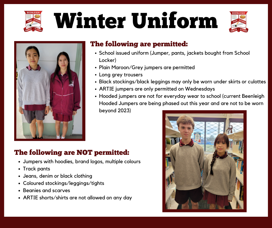 Uniform shop